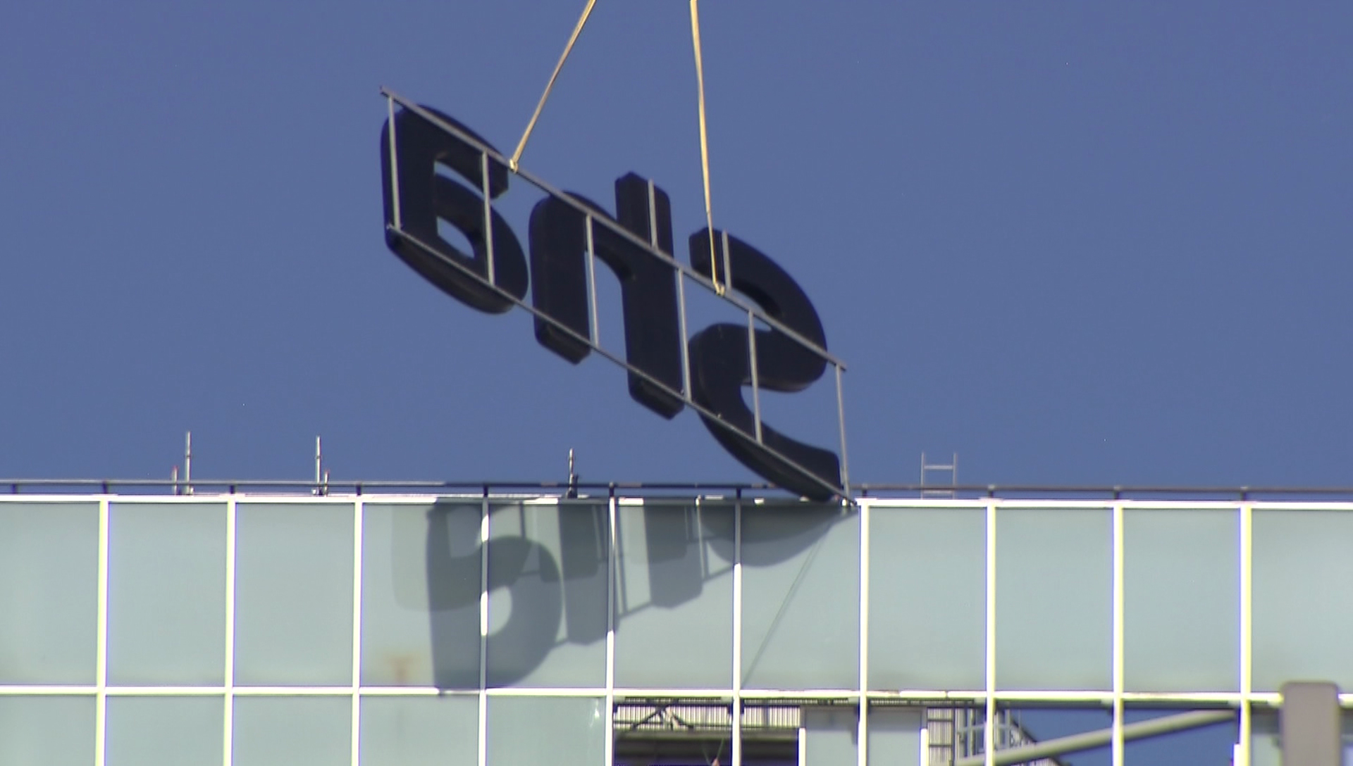 Rogers rebranding Shaw tower in Vancouver | CityNews Vancouver