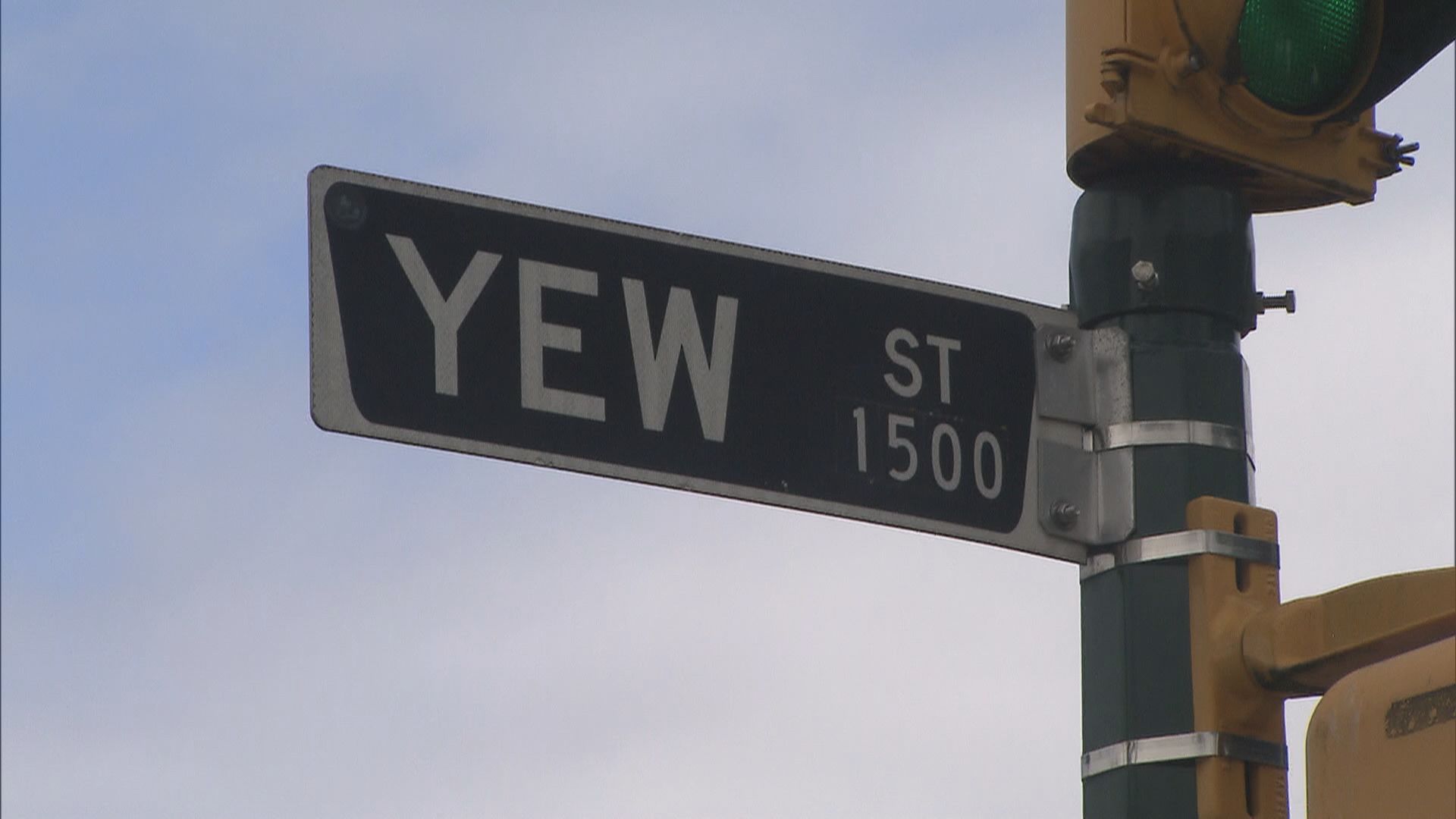 Vancouver closing Yew Street to traffic | CityNews Vancouver