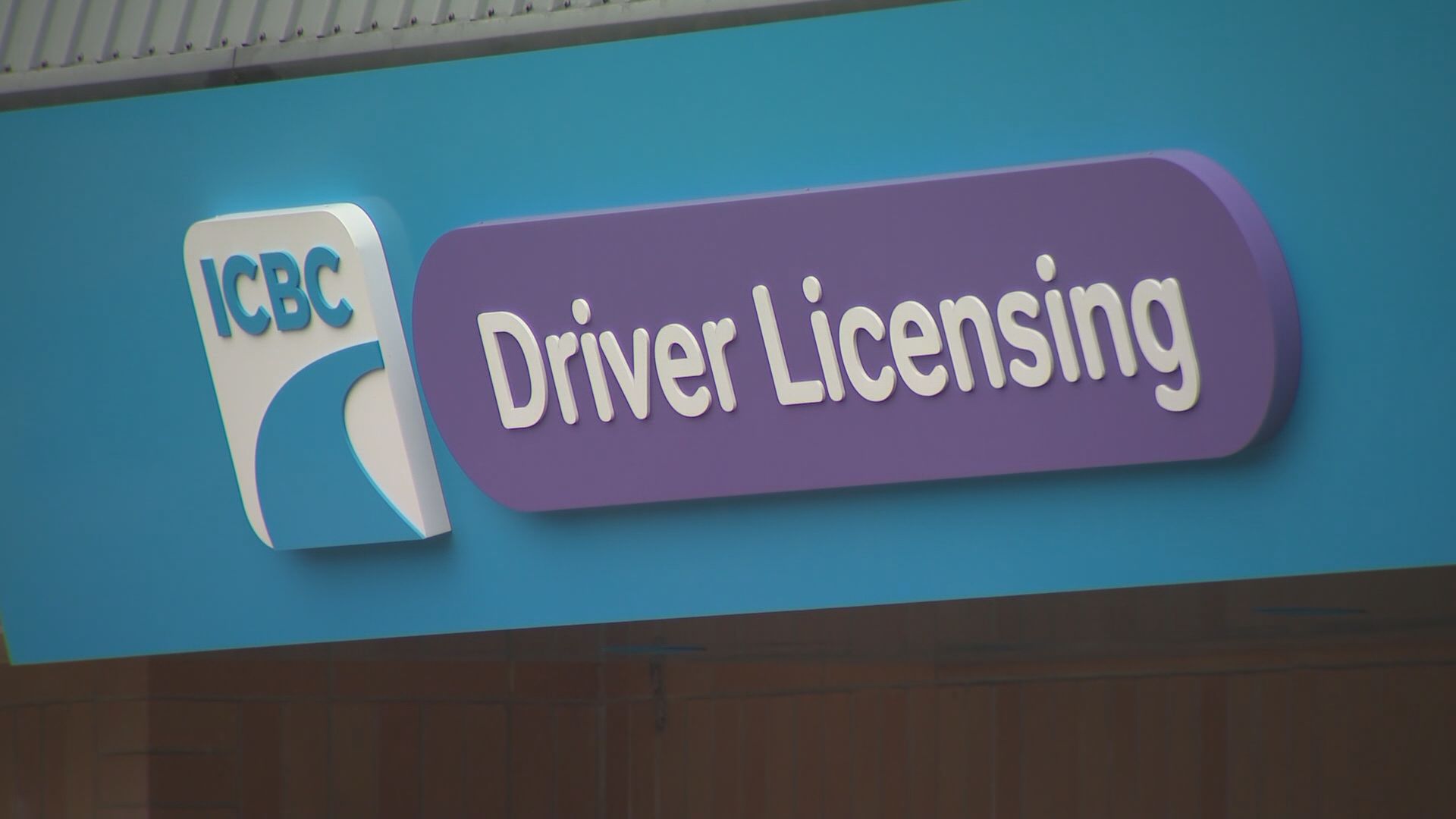 BCGEU strike impacting ICBC's driver licensing services